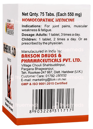 Baksons Rheum Aid Tablet 75 - Uses, Side Effects, Dosage, Price | Truemeds