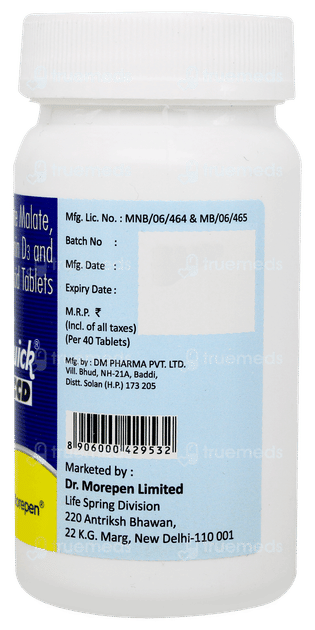 Calciquick Ccd Tablet 40 - Uses, Side Effects, Dosage, Price | Truemeds