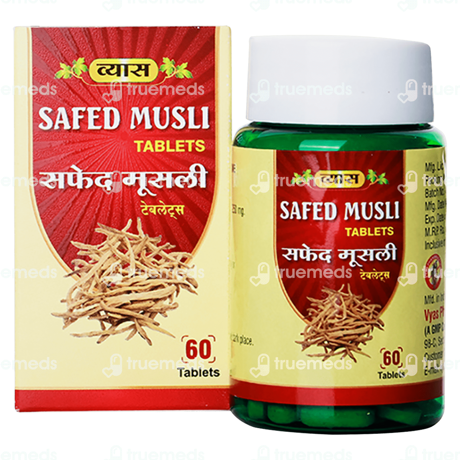Vyas Safed Musli Tablet 60 - Uses, Side Effects, Dosage, Price | Truemeds