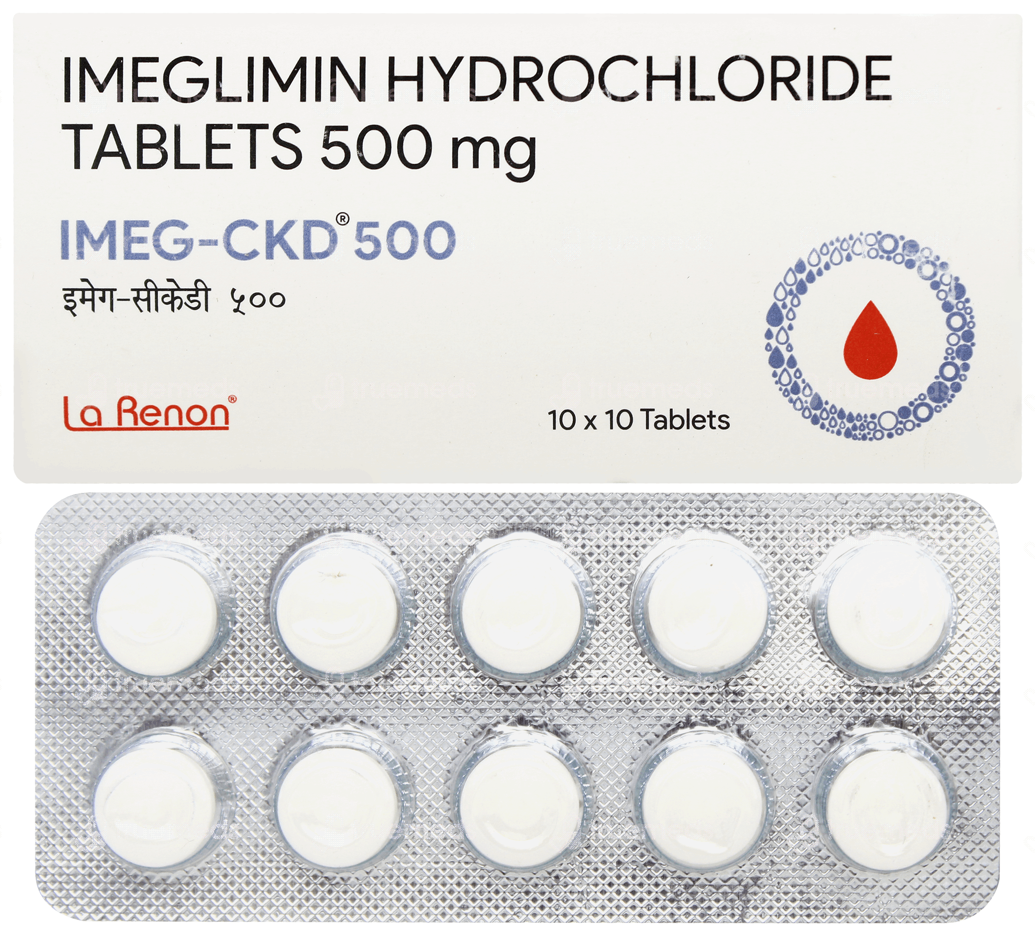 Imeg Ckd 500 Mg Tablet 10 - Uses, Side Effects, Dosage, Price | Truemeds