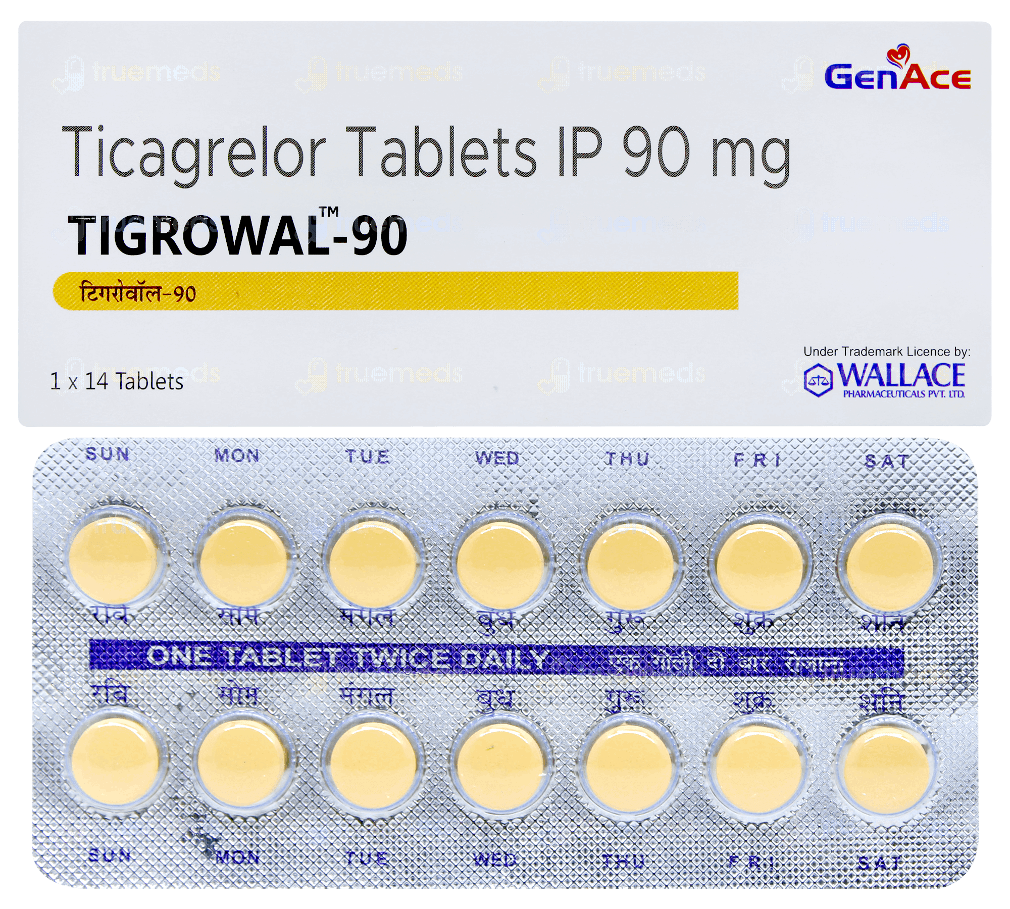 Tigrowal 90 Tablet 14 - Uses, Side Effects, Dosage, Price | Truemeds