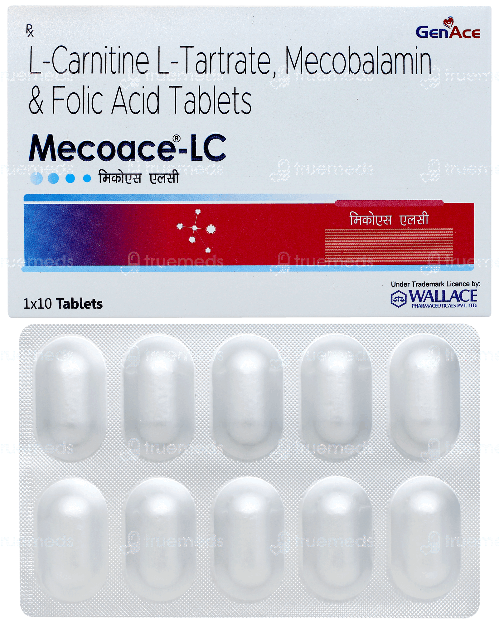 Telmikind Beta 40/25 MG Er | Order Telmikind Beta 40/25 MG Tablet Er ...