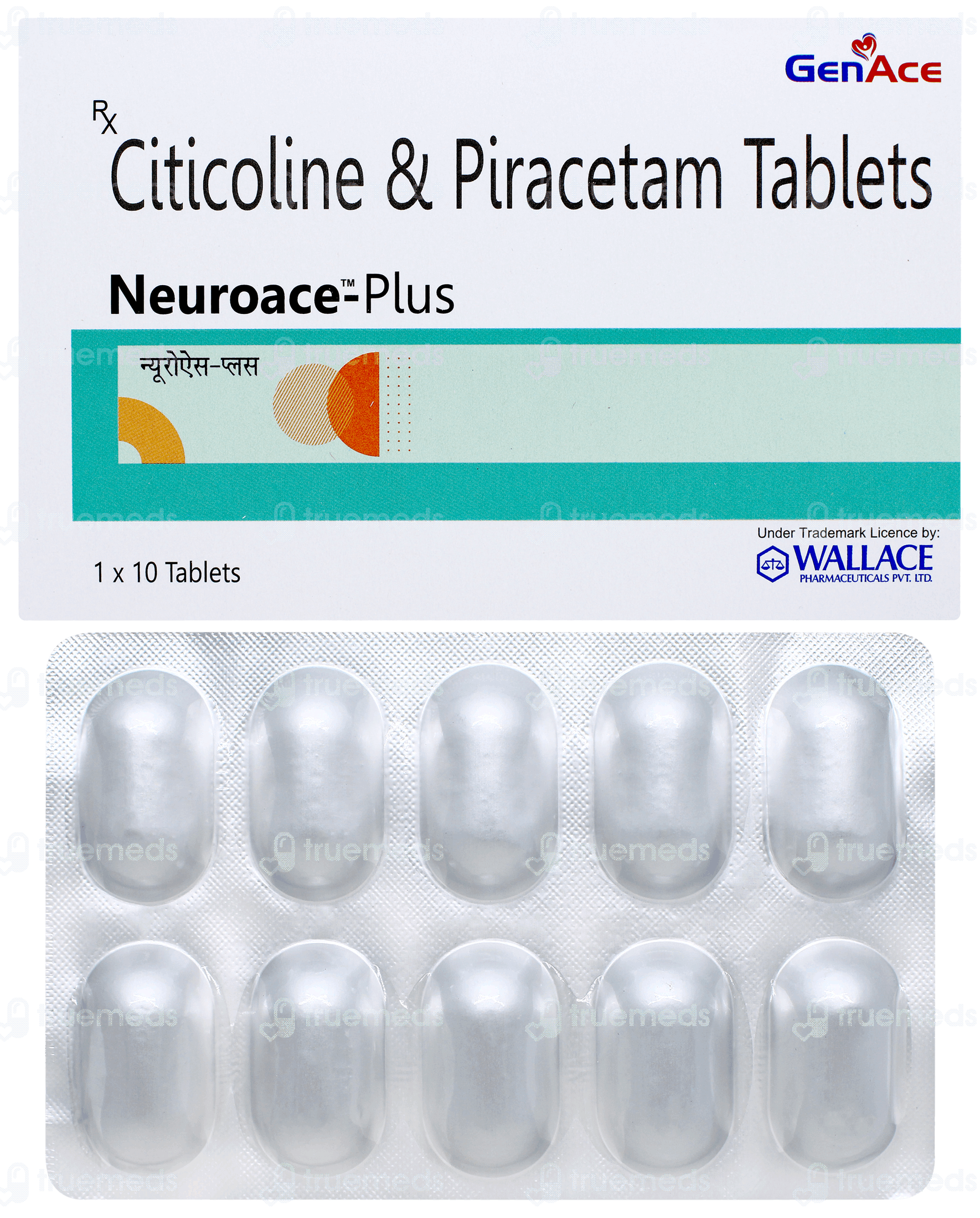 Neuroace Plus Tablet 10 - Uses, Side Effects, Dosage, Price | Truemeds