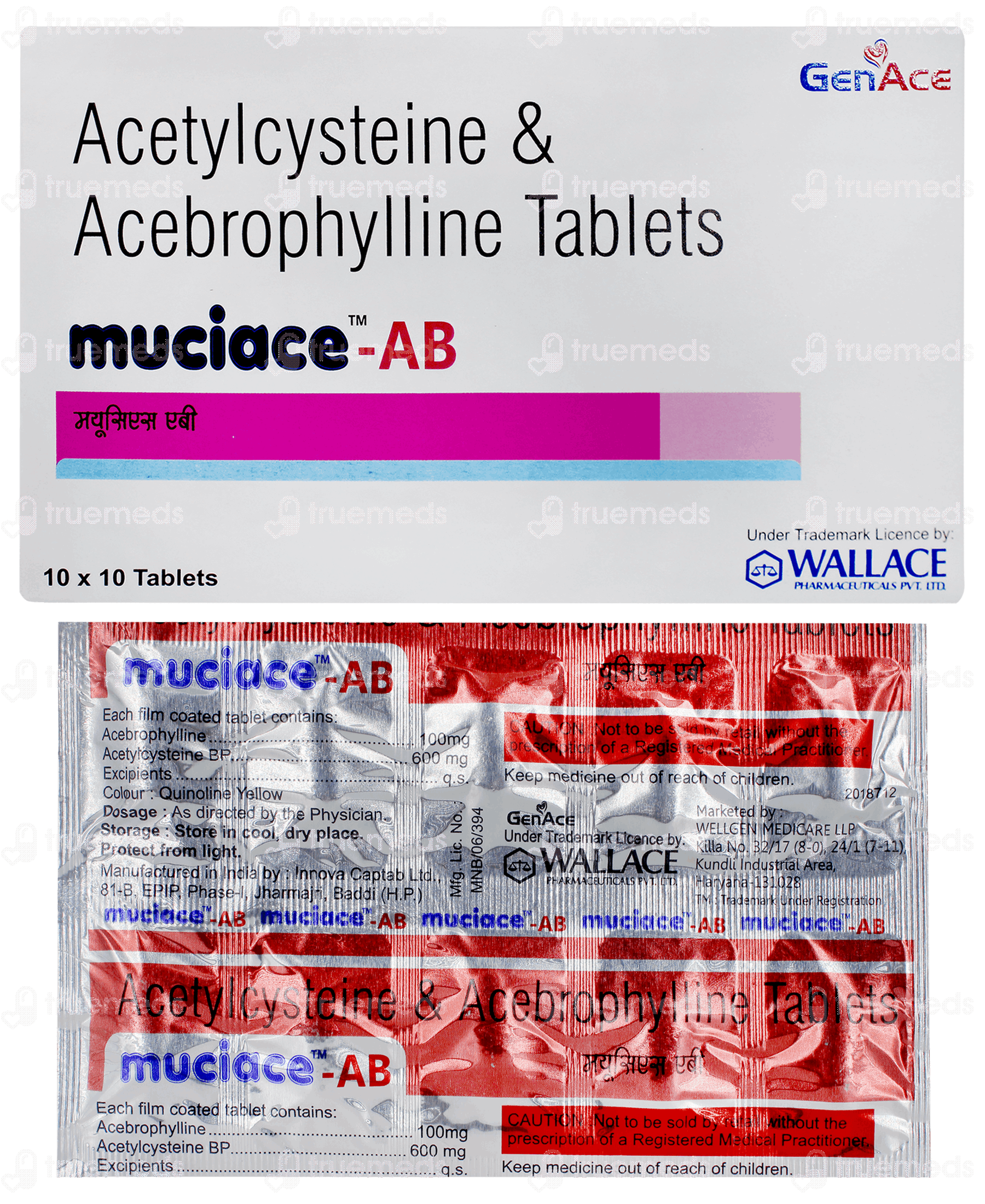 Mucinac Ab Tablet 15 - Uses, Side Effects, Dosage, Price | Truemeds