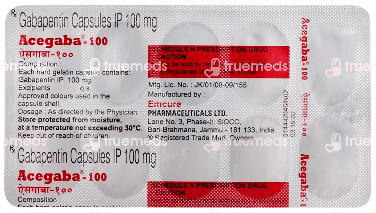 Acegaba 100 Mg Capsule 10 - Uses, Side Effects, Dosage, Price | Truemeds