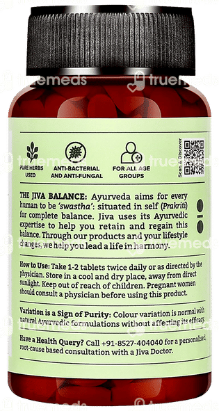 Jiva Neem Tablet 120 - Uses, Side Effects, Dosage, Price | Truemeds