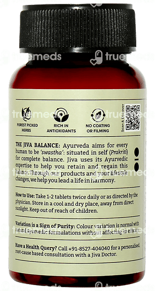 Jiva Arjuna Tablet 120 - Uses, Side Effects, Dosage, Price | Truemeds