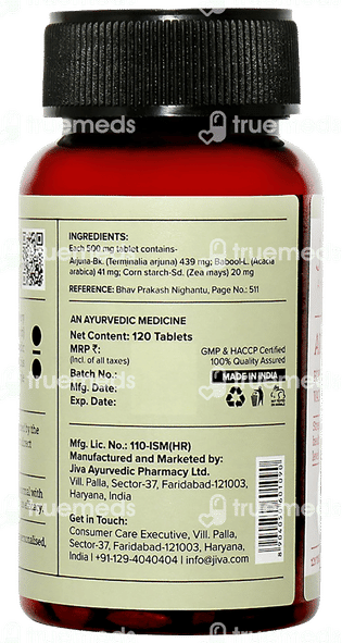 Jiva Arjuna Tablet 120 - Uses, Side Effects, Dosage, Price | Truemeds