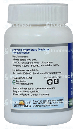 Sri Sri Tattva Deva Vati 500 Mg Tablet 60 - Uses, Side Effects, Dosage ...
