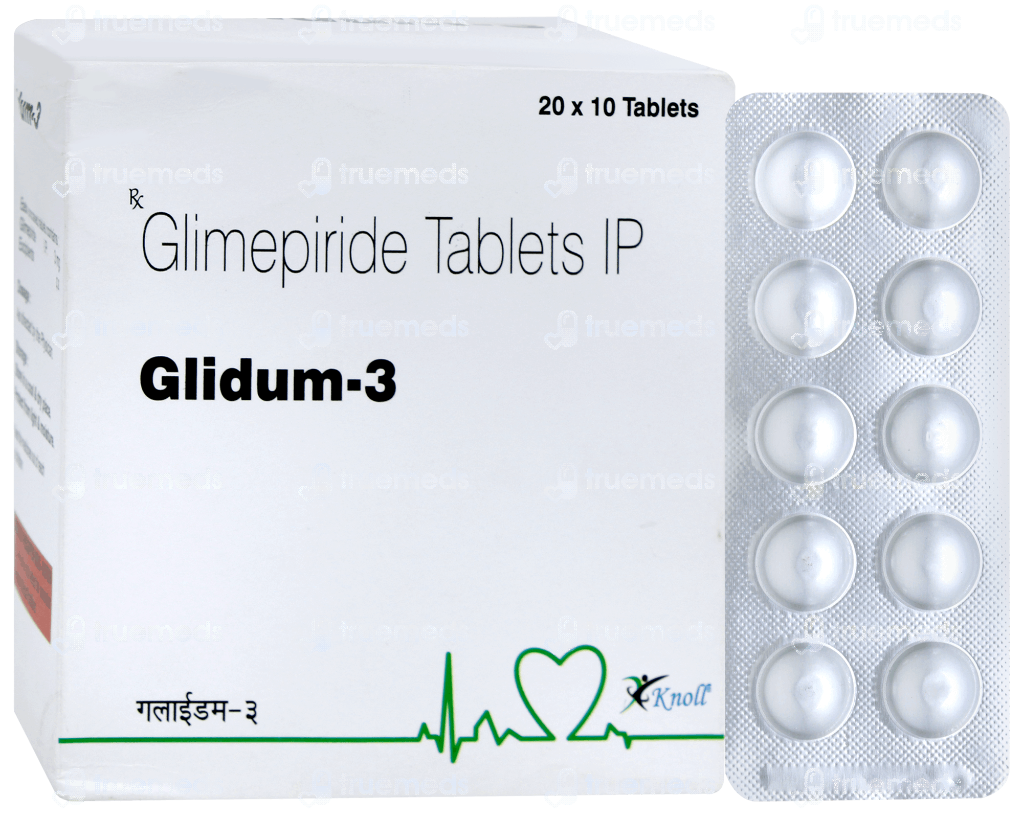 Glidum 3 Tablet 10: Uses, Side Effects, Price & Substitutes