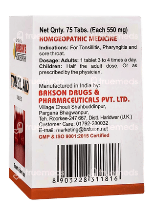 Baksons Tonsil Aid Tablet 75 - Uses, Side Effects, Dosage, Price | Truemeds