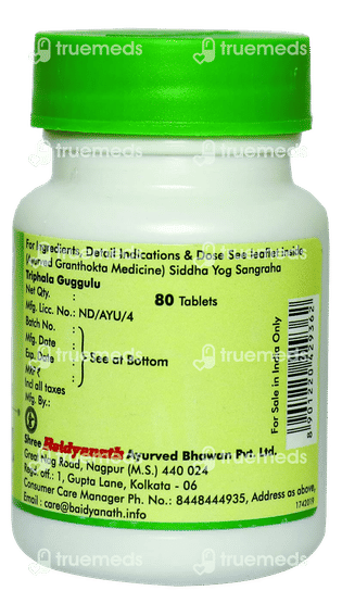 Baidyanath Triphala Guggulu Tablet 80 - Uses, Side Effects, Dosage ...