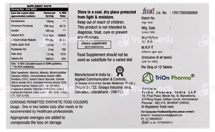 Mbtron Plus Tablet 10 - Uses, Side Effects, Dosage, Price | Truemeds