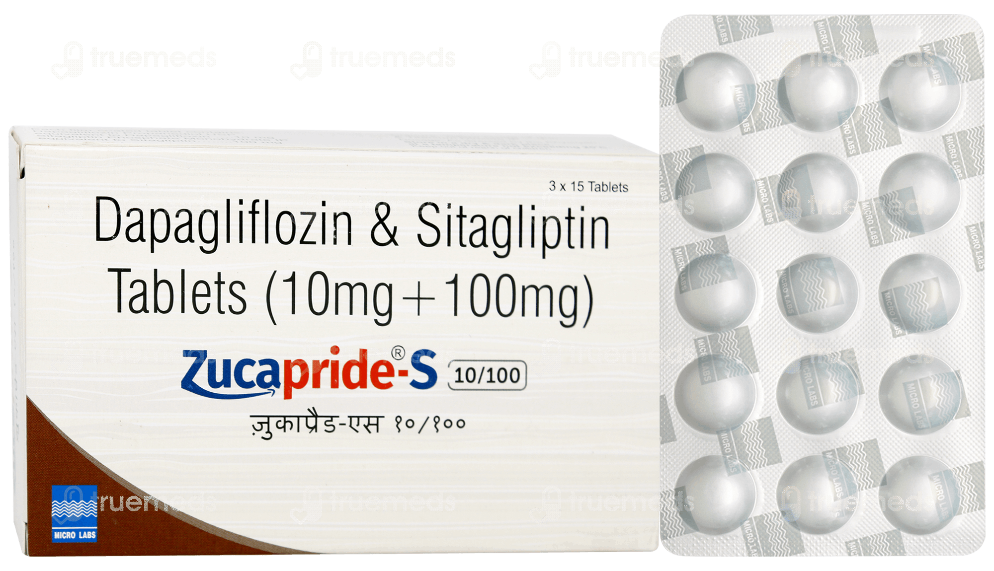 Zucapride S 10100 Mg Tablet 15 - Uses, Side Effects, Dosage, Price ...