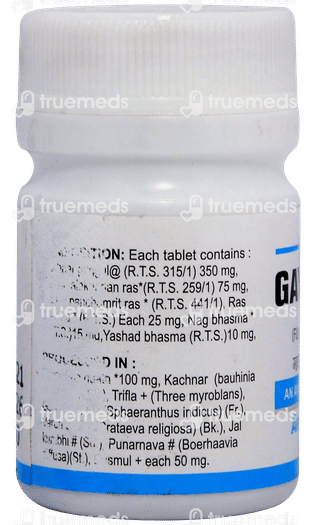 Gaytarin Tablet 100 - Uses, Side Effects, Dosage, Price | Truemeds