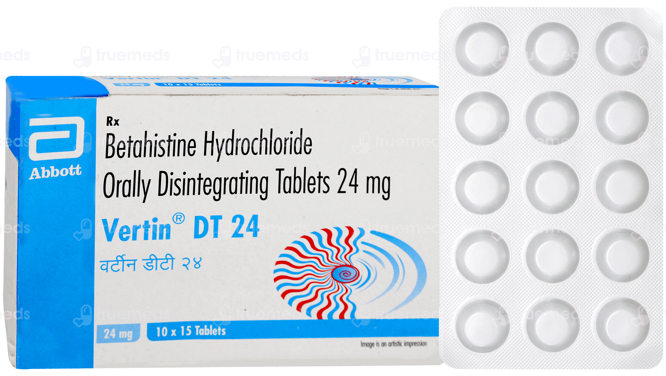 Vertin Dt 24 Mg Tablet 15 - Uses, Side Effects, Dosage, Price | Truemeds