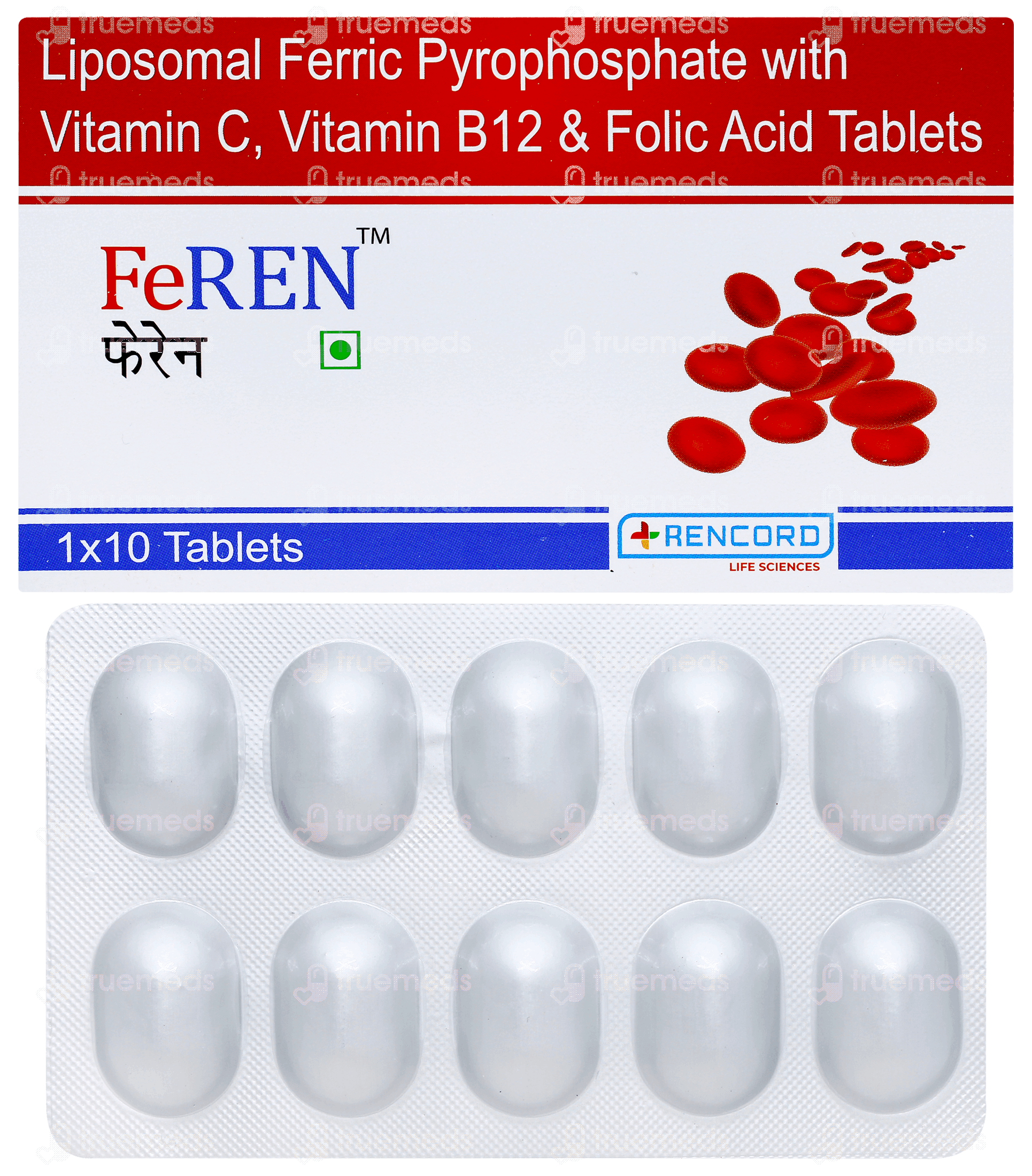 Feren Tablet 10 - Uses, Side Effects, Dosage, Price | Truemeds