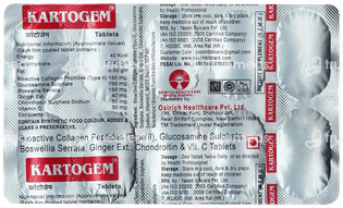 Kartogem Tablet 10 - Uses, Side Effects, Dosage, Price | Truemeds