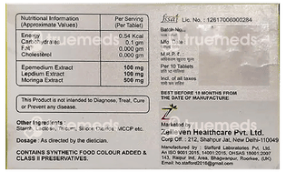 Zellegra Tablet 10 - Uses, Side Effects, Dosage, Price | Truemeds