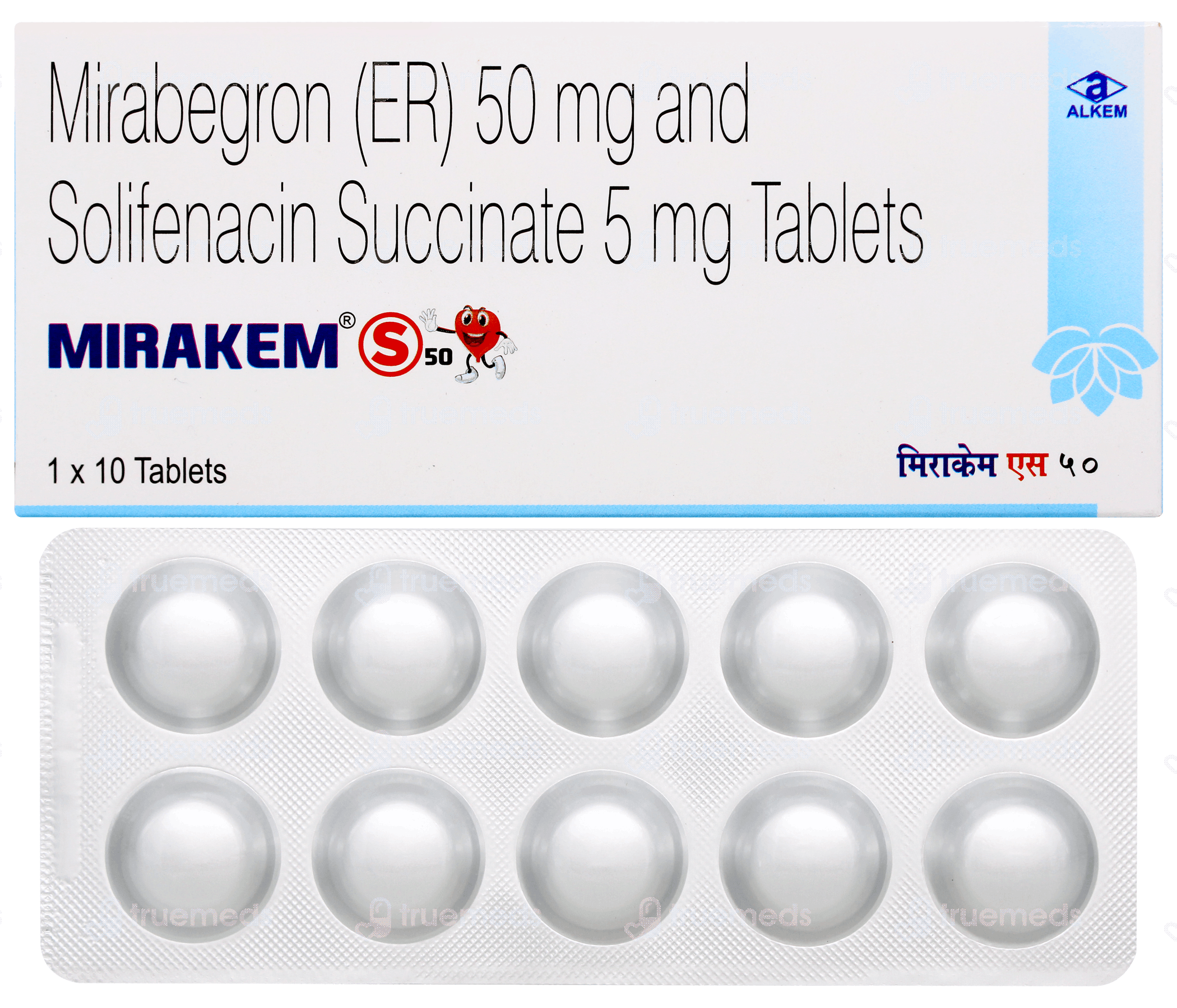 Mirakem S 505 Mg Tablet 10 - Uses, Side Effects, Dosage, Price | Truemeds
