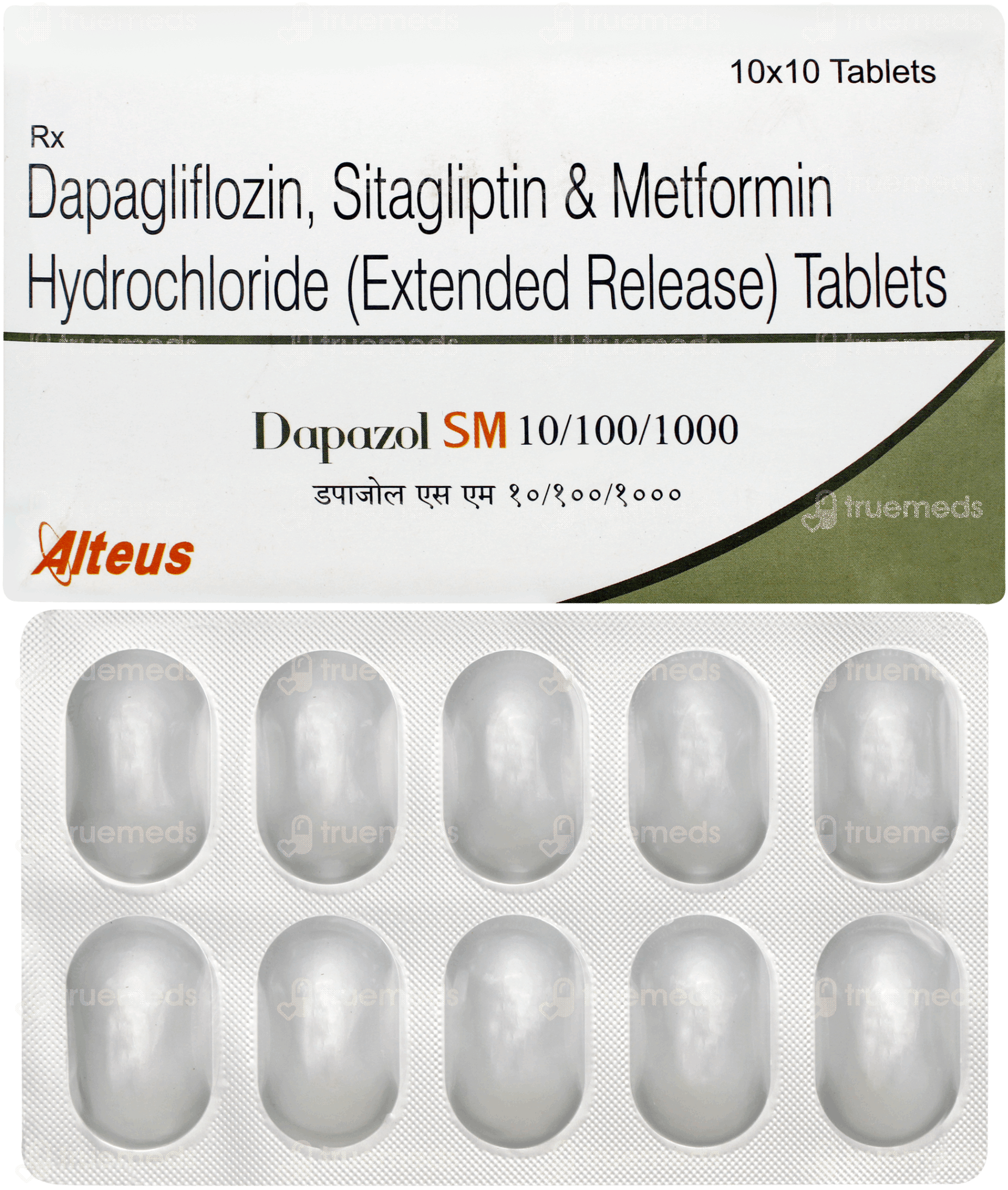 Dapazol Sm 10/100/1000 Tablet: Uses, Side Effects, Price & Substitutes