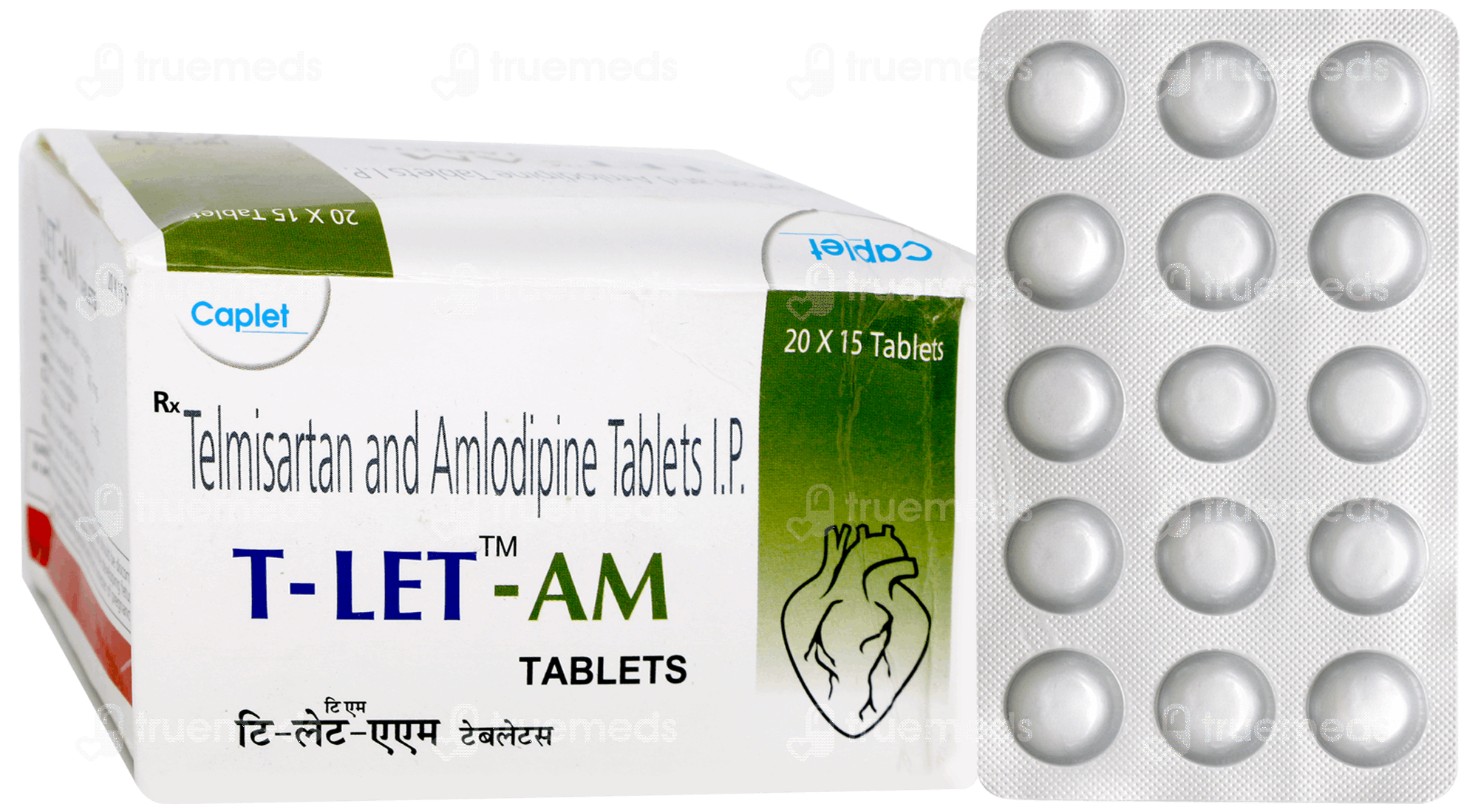 T Let Am Tablet 15 - Uses, Side Effects, Dosage, Price | Truemeds