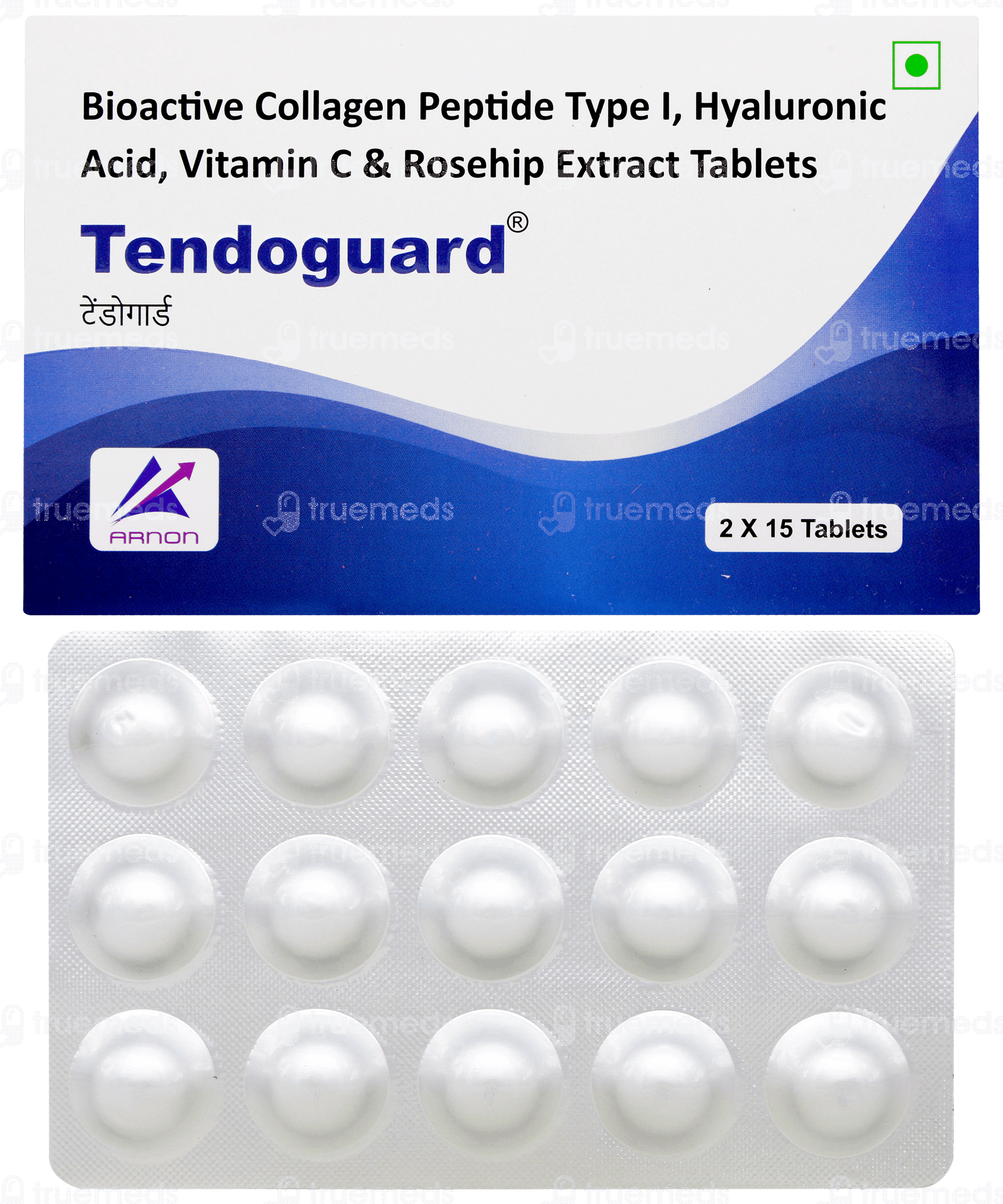 Tendoguard Tablet 15 - Uses, Side Effects, Dosage, Price | Truemeds