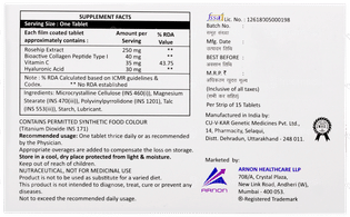 Tendoguard Tablet 15 - Uses, Side Effects, Dosage, Price | Truemeds
