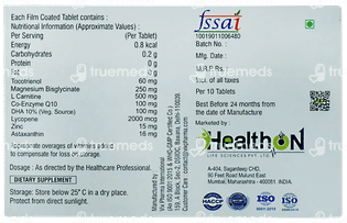 Tocomore Tablet: Uses, Side Effects, Price & Substitutes