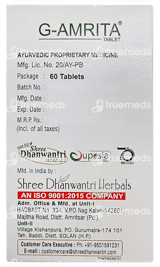 Sdh Naturals G Amrita Tablet 60 - Uses, Side Effects, Dosage, Price ...