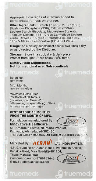 Longlivelives Nervocool Tablet 60 - Uses, Side Effects, Dosage, Price ...