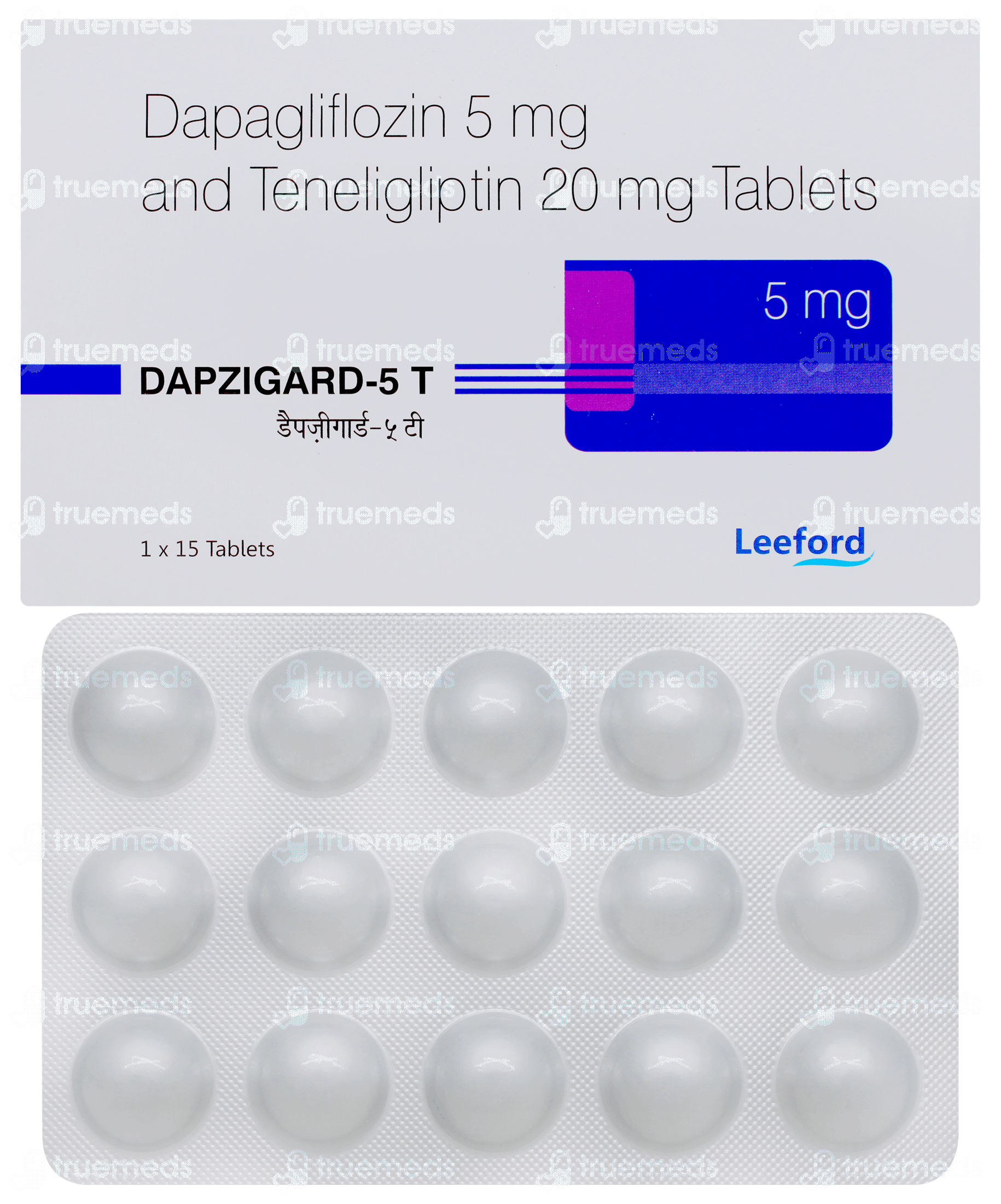 Dapzigard 5 T Tablet 15 - Uses, Side Effects, Dosage, Price | Truemeds