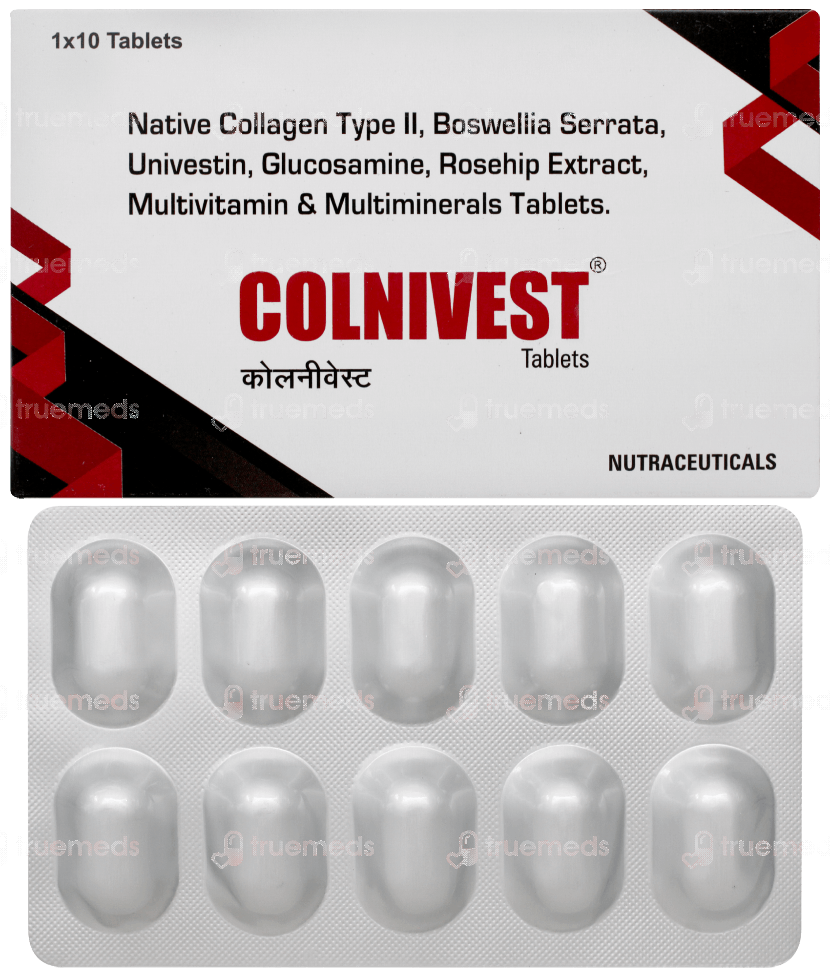 Colnivest Tablet 10 - Uses, Side Effects, Dosage, Price | Truemeds