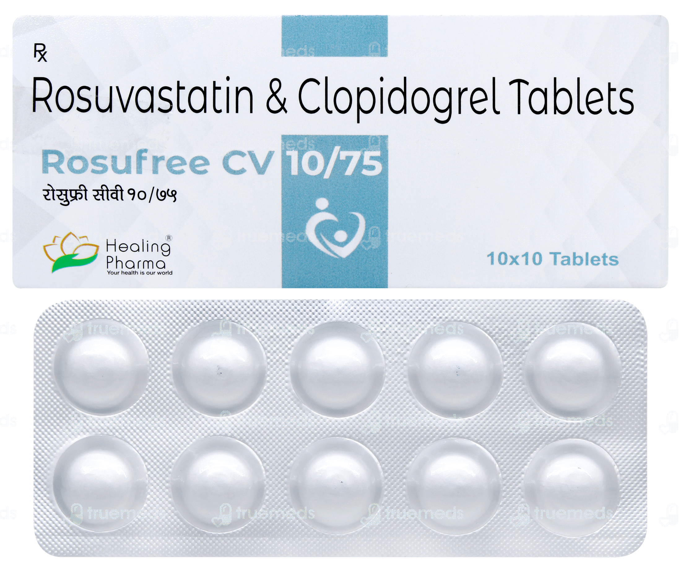Rosufree Cv 10/75 Tablet 10: Uses, Side Effects, Price & Substitutes