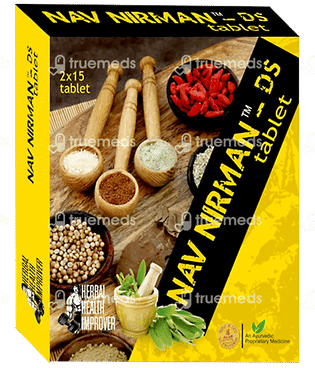 Ambic Nav Nirman Ds Tablet 30 - Uses, Side Effects, Dosage, Price ...