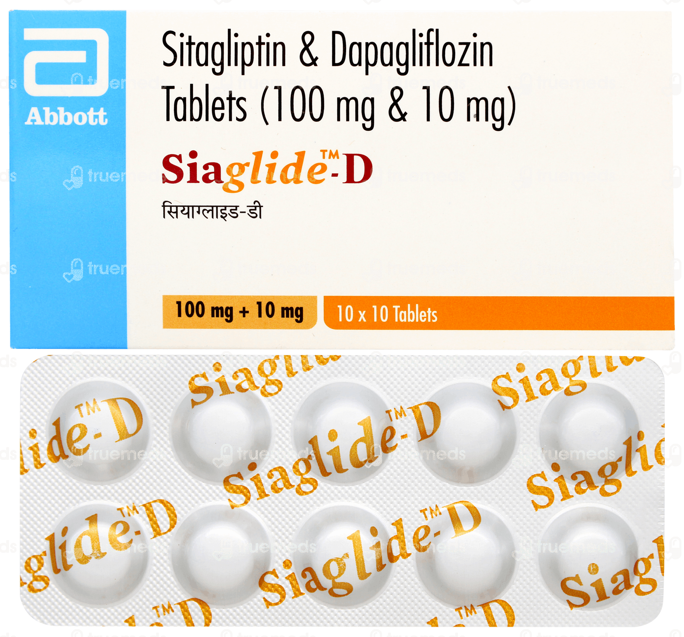 Siaglide D Tablet 10 - Uses, Side Effects, Dosage, Price | Truemeds