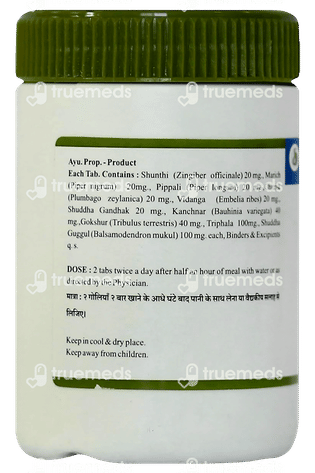 Fattolin Tablet 120 - Uses, Side Effects, Dosage, Price | Truemeds