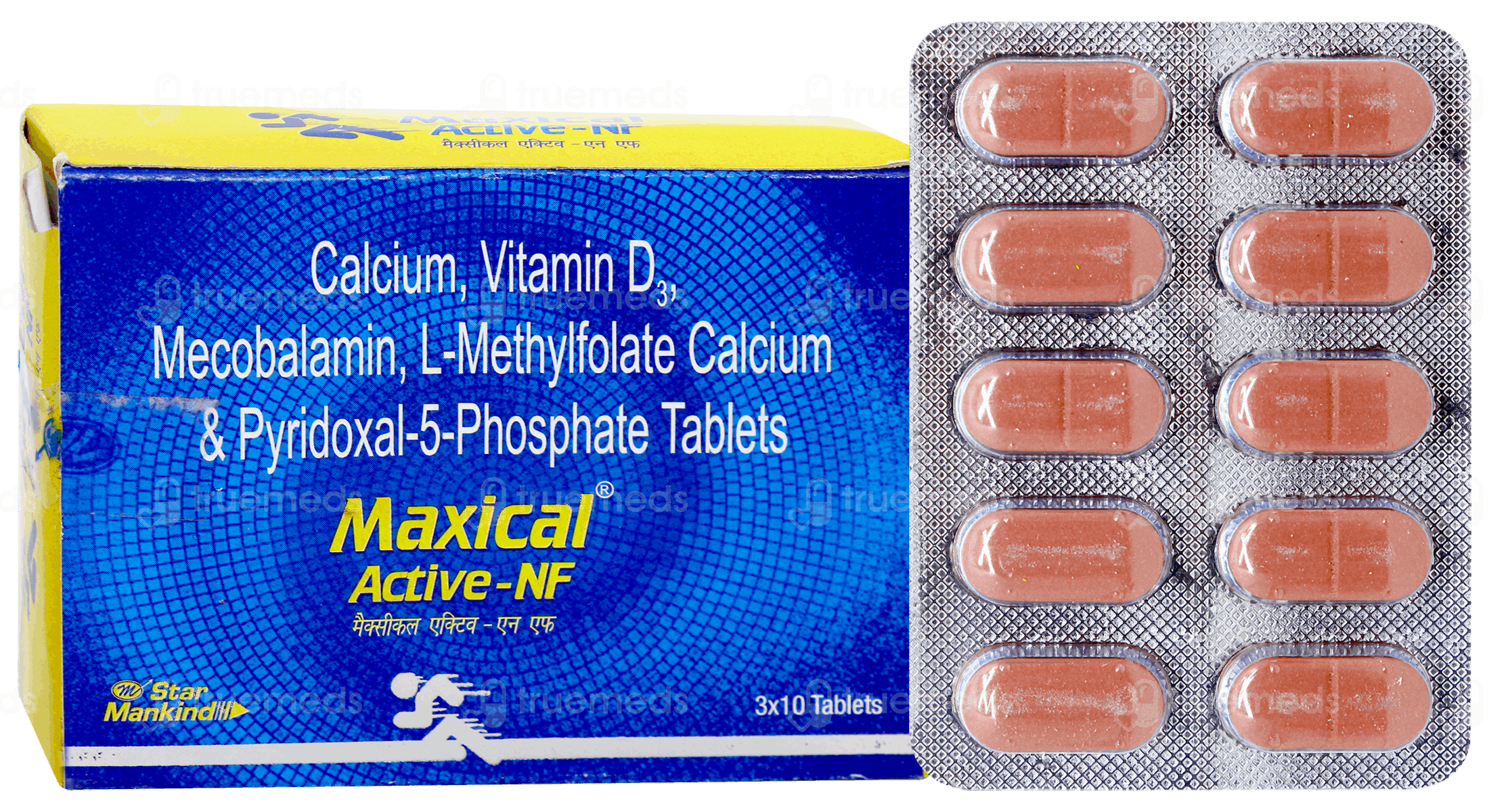 Levipil 1000 Mg Tablet 10 - Uses, Side Effects, Dosage, Price | Truemeds