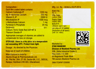 Maxical Active Nf Tablet 10 - Uses, Side Effects, Dosage, Price | Truemeds