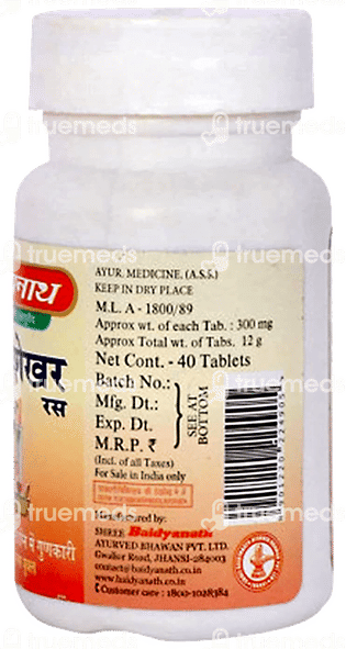 Baidyanath Sutshekhar Ras Tablet 40 - Uses, Side Effects, Dosage, Price ...