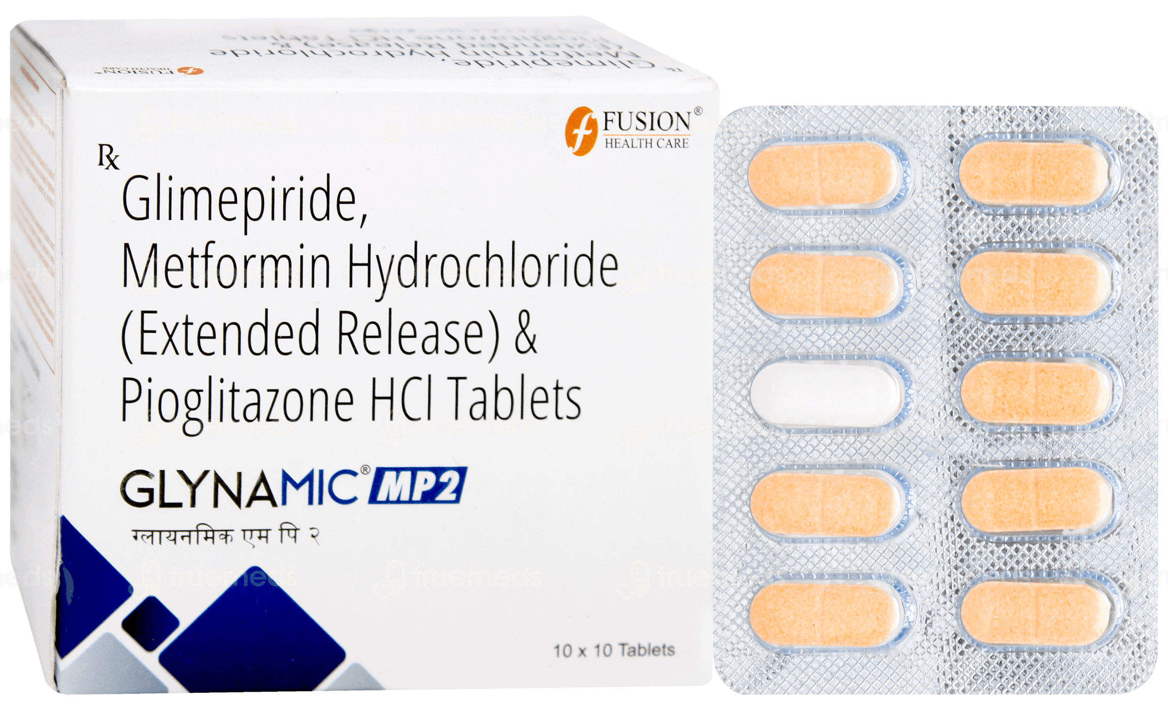 Glynamic Mp2 Tablet: Uses, Side Effects, Price & Substitutes