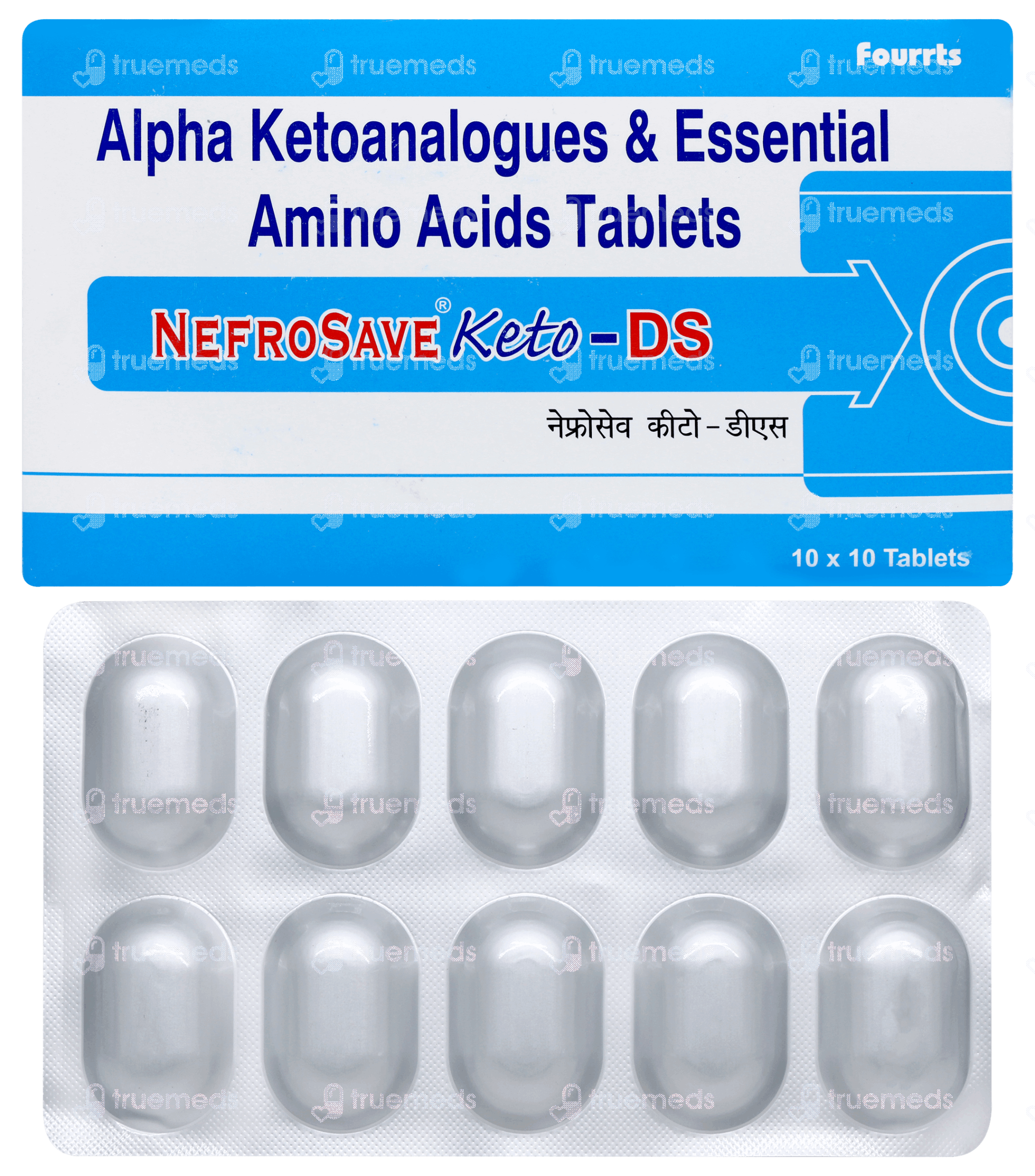 Nefrosave Keto Ds Tablet: Uses, Side Effects, Price & Substitutes