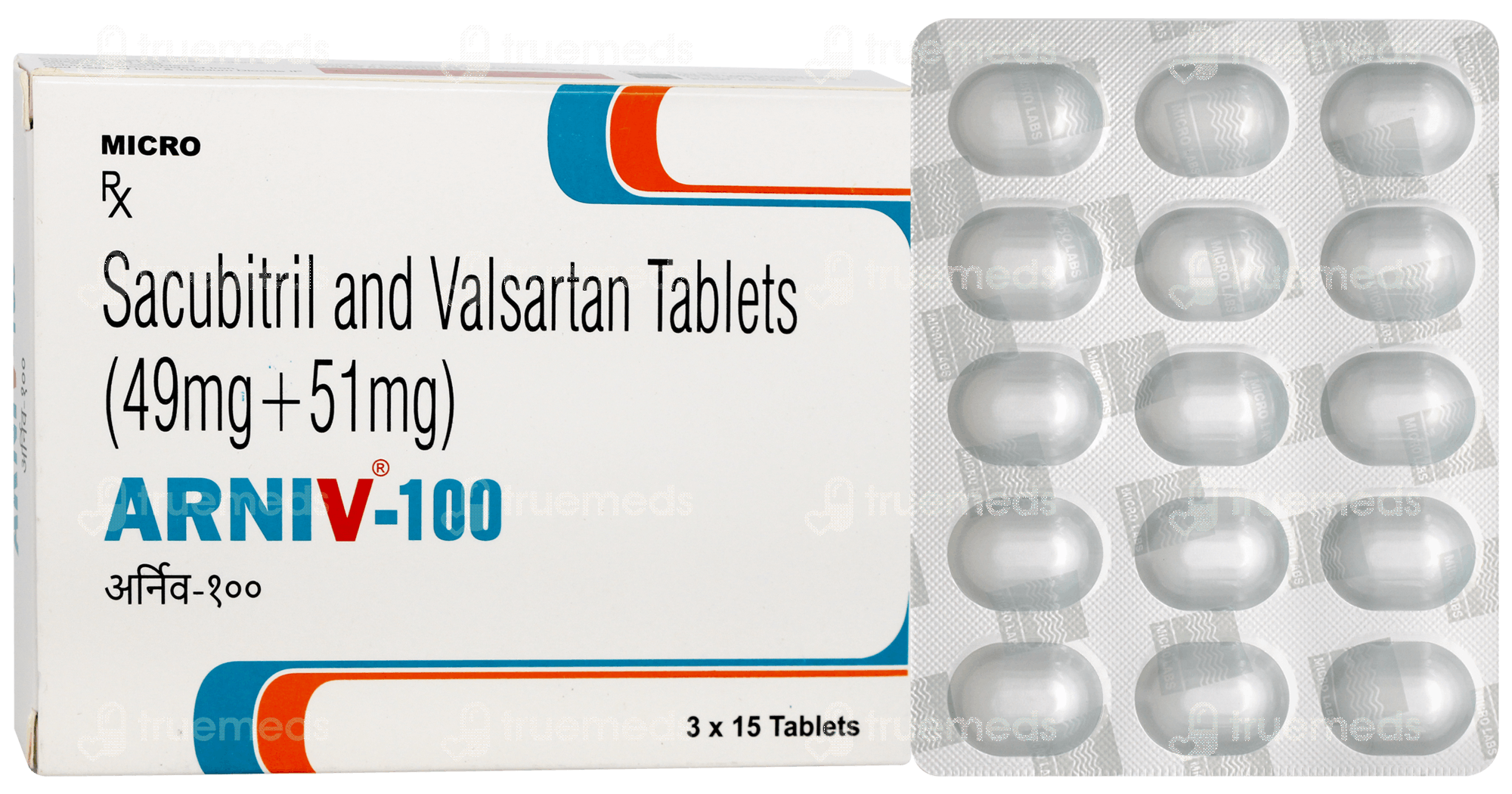 Arniv 100 Mg Tablet 15 - Uses, Side Effects, Dosage, Price | Truemeds