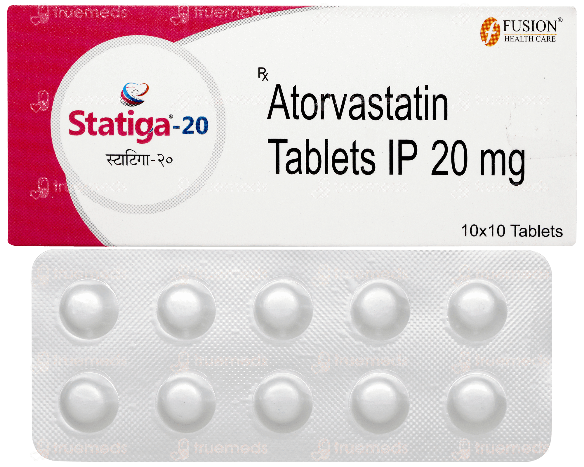 Statiga 20 Tablet: Uses, Side Effects, Price & Substitutes