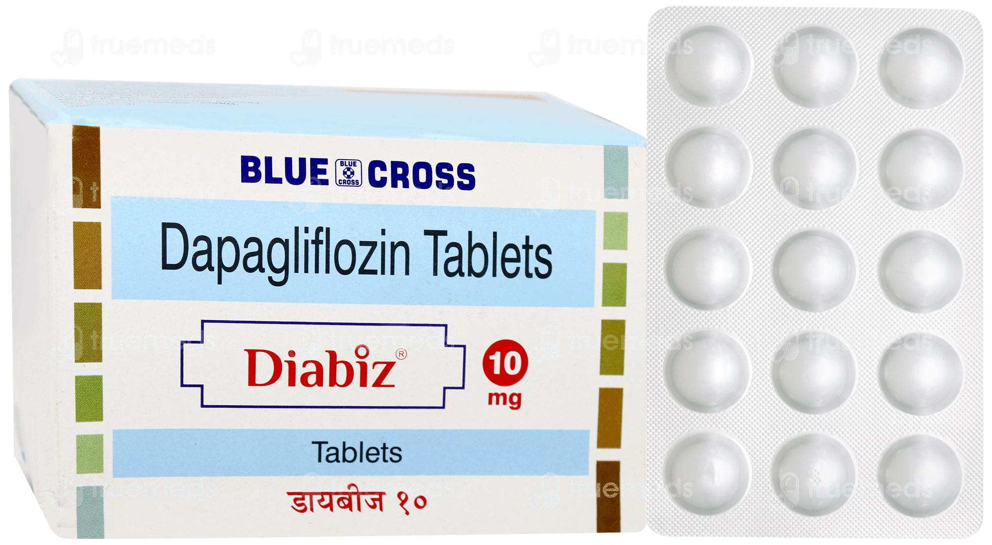 Diabiz 10MG Tablet 15: Uses, Side Effects, Price & Substitutes