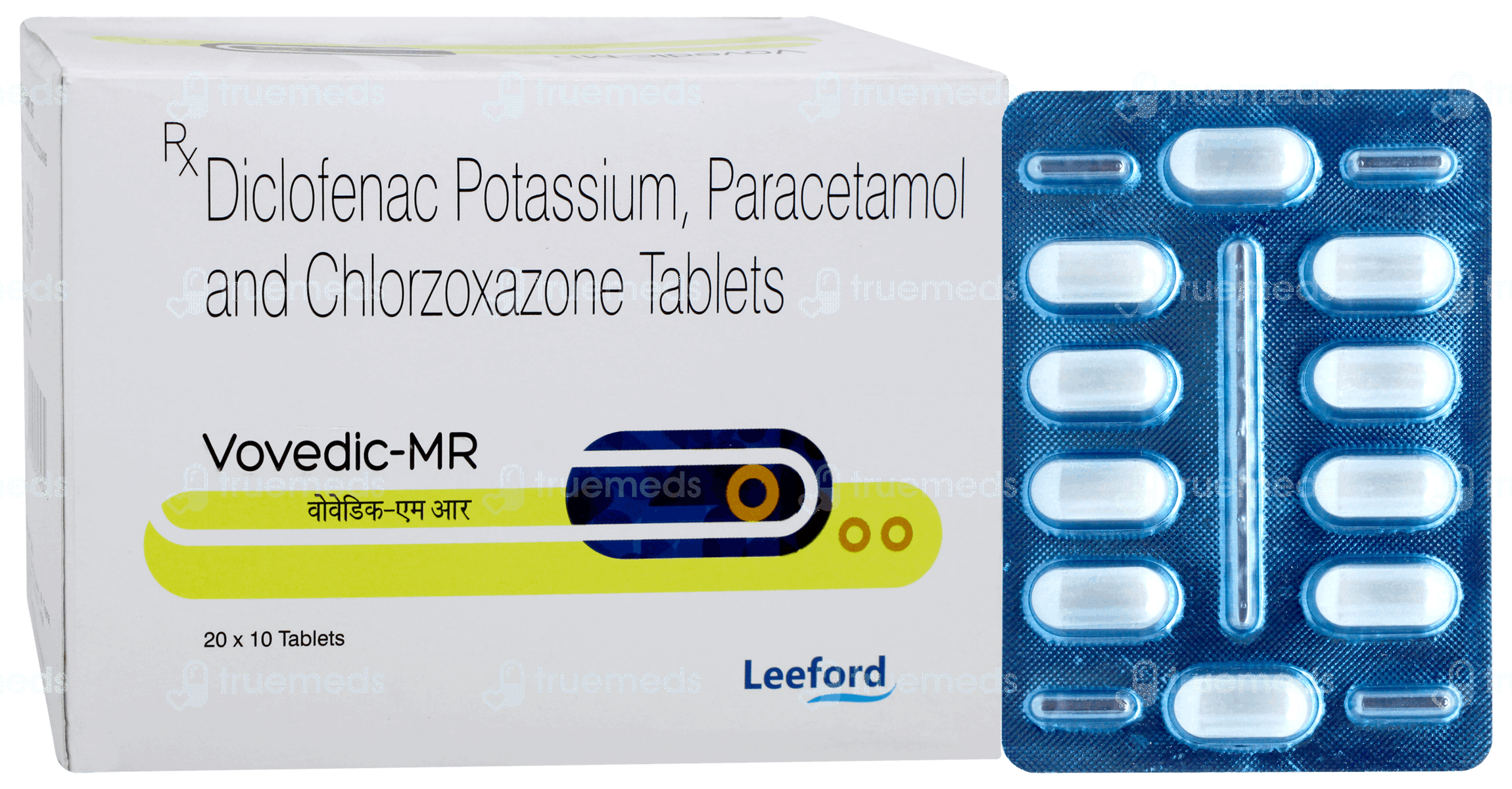 Vovedic Mr 250/50/325mg Tablet: Uses, Side Effects, Price & Substitutes