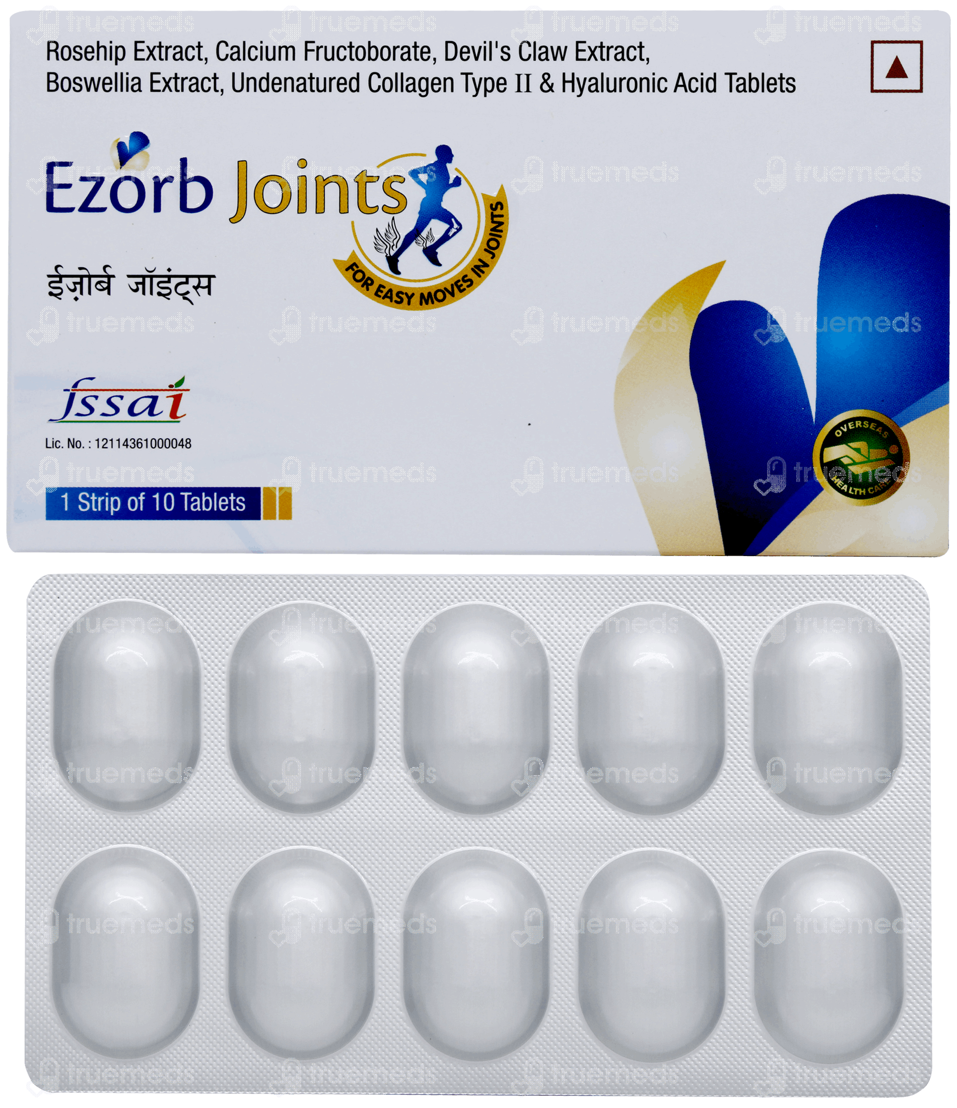 Ezorb Joints Tablet 10 - Uses, Side Effects, Dosage, Price | Truemeds