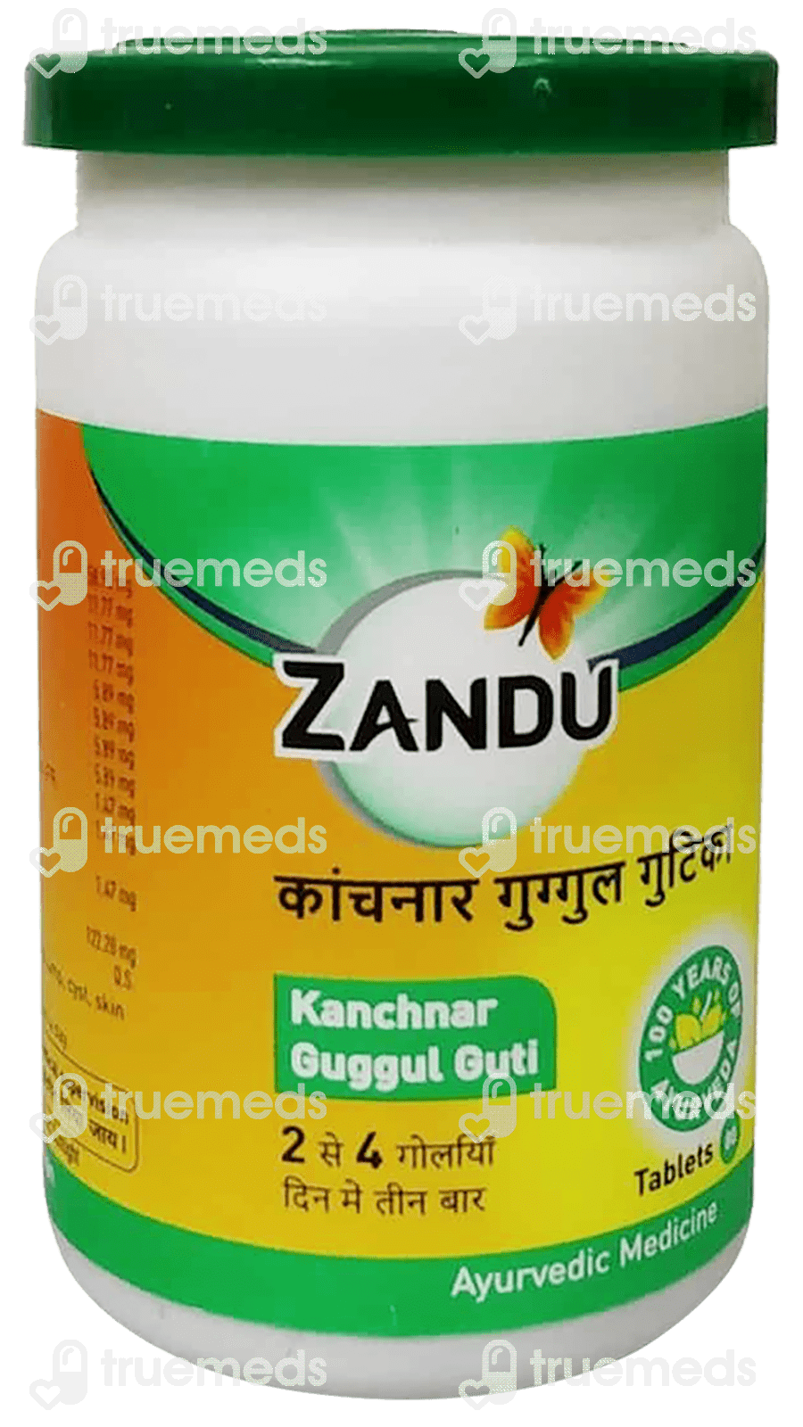 Baidyanath Arjunarishta Liquid 680 Ml - Uses, Side Effects, Dosage ...