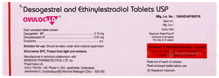 Ovuloc Ld Tablet 21 - Uses, Side Effects, Dosage, Price | Truemeds