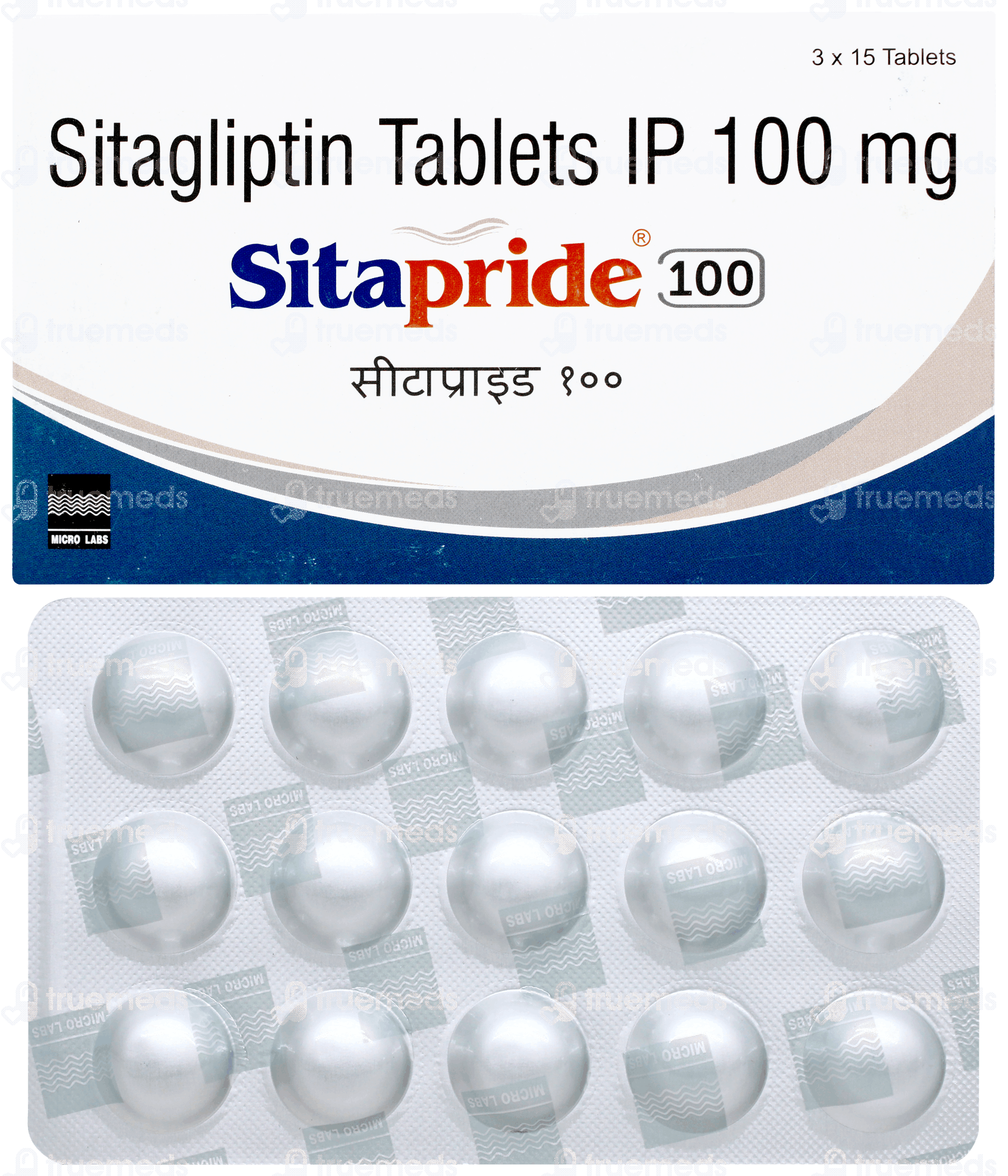 Sitapride 100 Tablet 15 - Uses, Side Effects, Dosage, Price | Truemeds